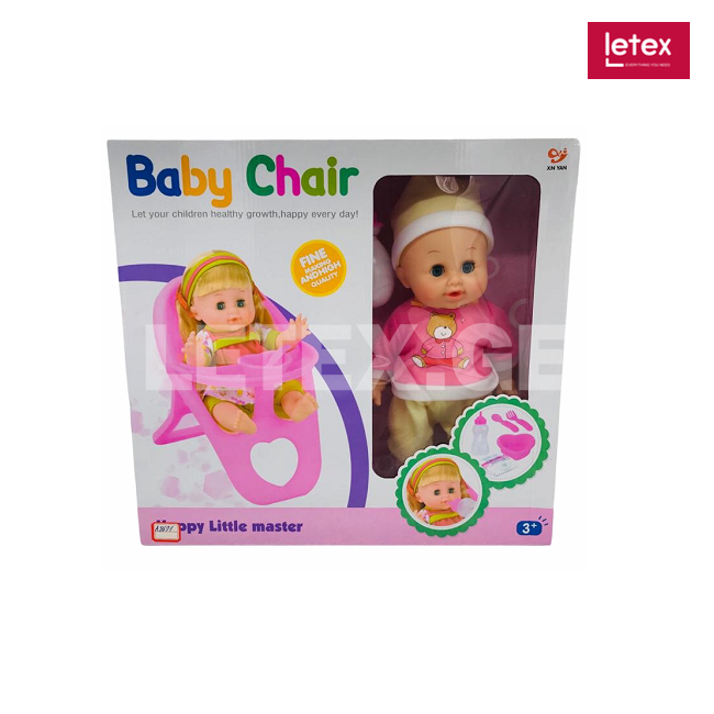 თოჯინა BABY CHAIR A8691 - LETEX.GE